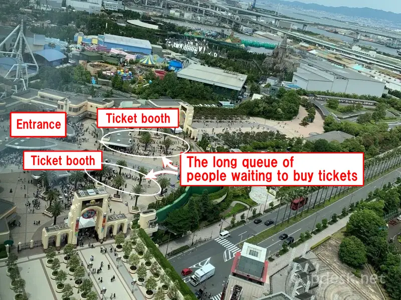 【Japan】How to Get Universal Studios Japan(USJ) Studio Pass(Ticket) | あじあ